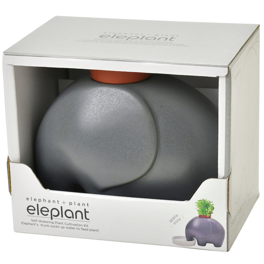 Eleplant - Self-Watering Elephant Planter